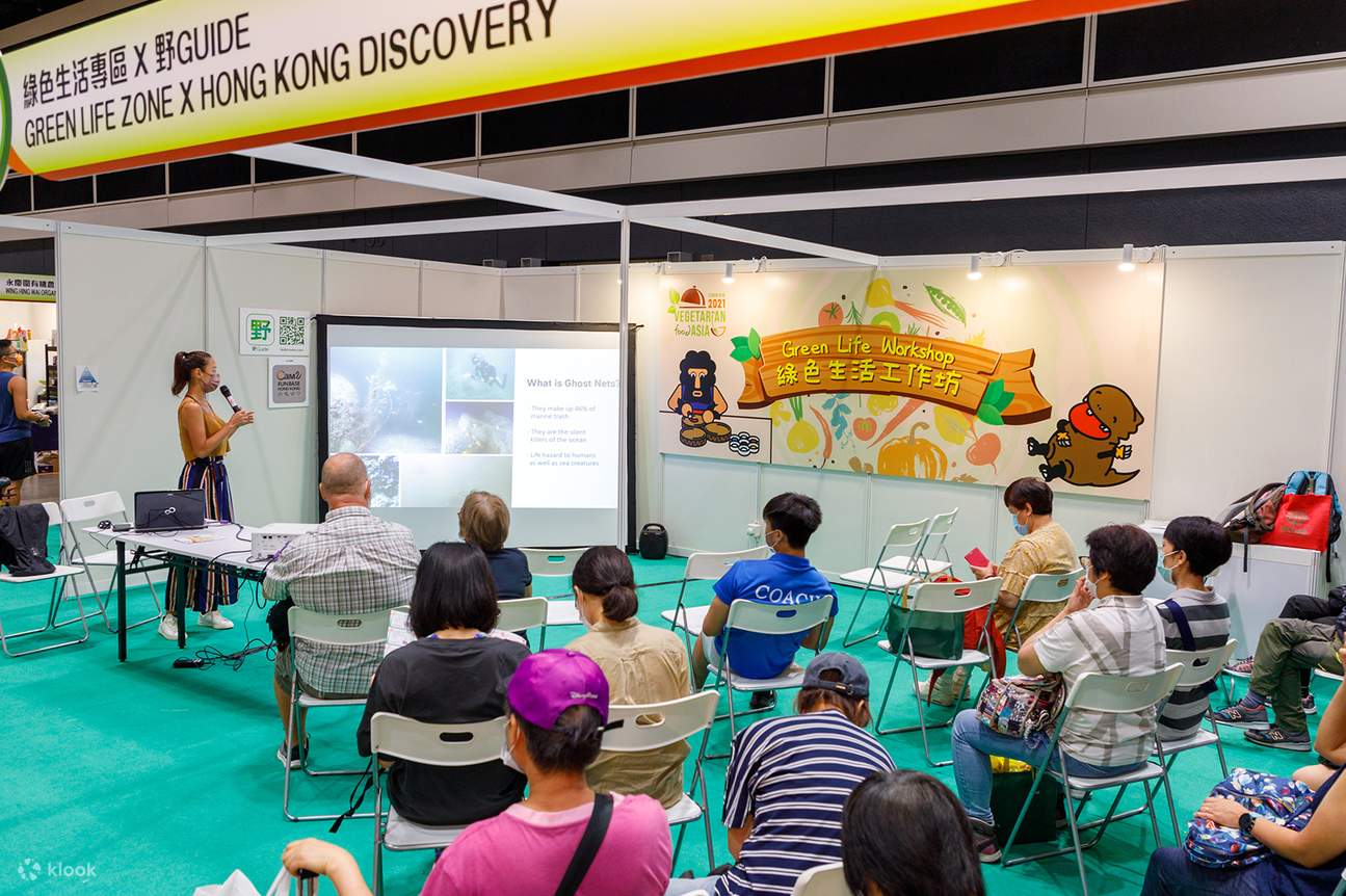 [Exclusice Bundle & Free Ticket] Vegetarian Food Asia 2022 - Klook Hong ...