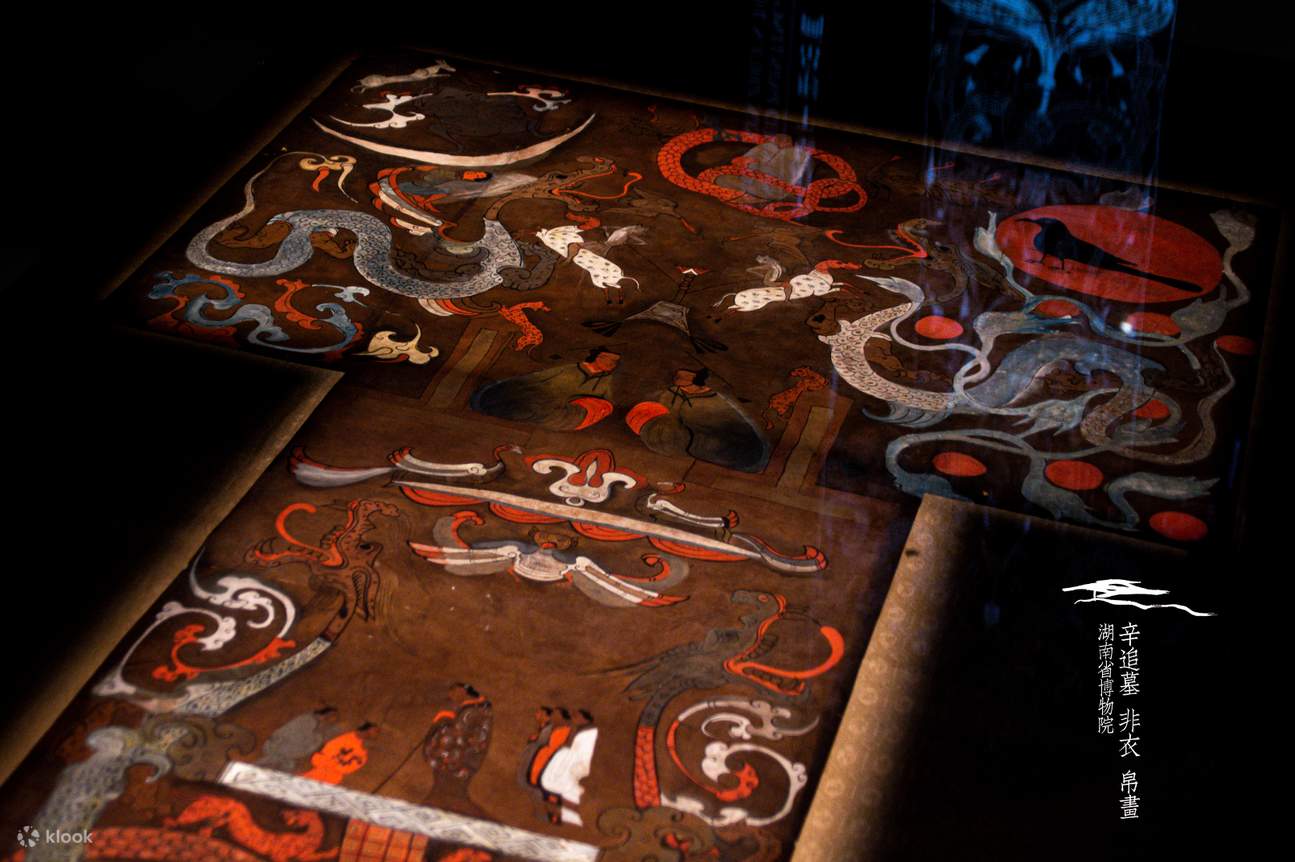 Romantic Changsha - Orange洲 Isle + Hunan Museum + Du Zheng Street ...