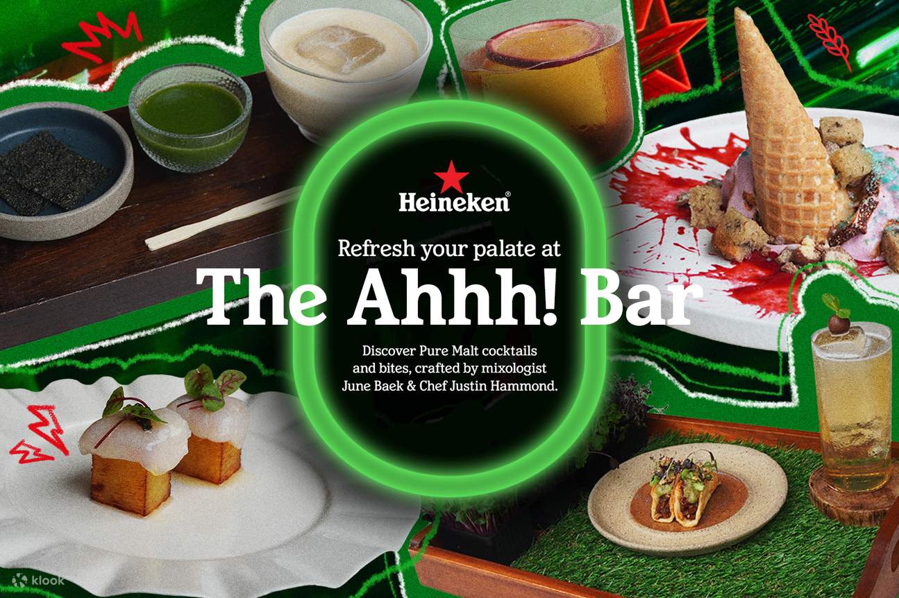 HEINEKEN AFTERWORK REFRESHED | A SERIOUSLY REFRESHING COCKTAIL, FOOD ...