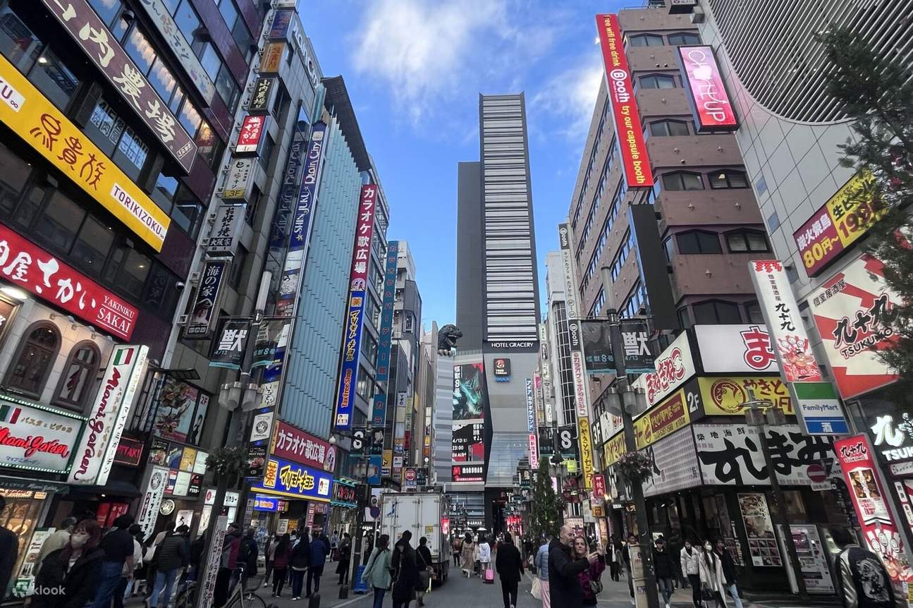 Tokyo City, Shinjuku & Shibuya One Day Walking Tour - Klook United States