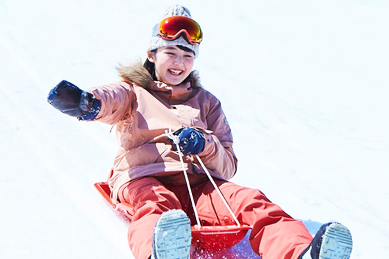 Mt. Rokko Snow Park Day Trip (From Osaka) - Klook Singapore