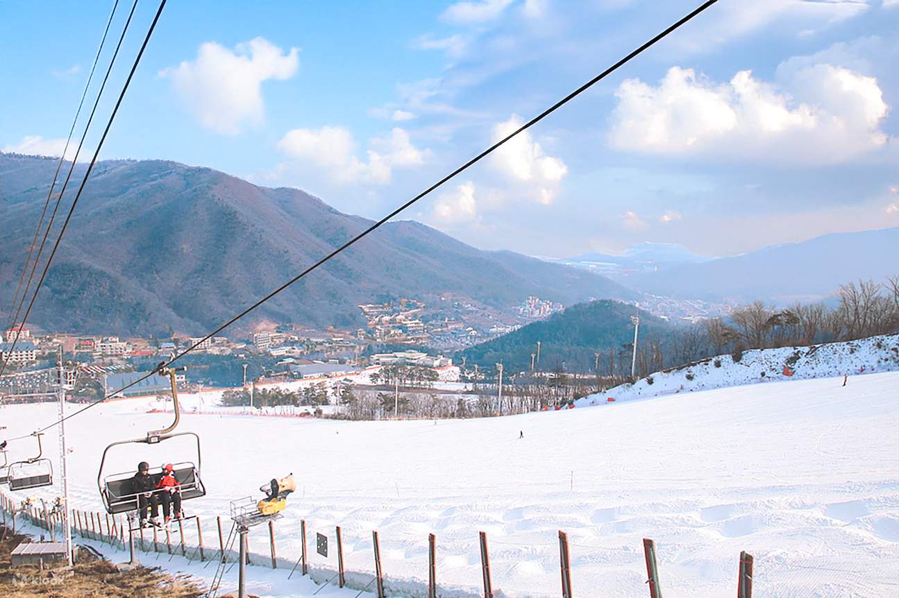 Jisan Ski + Everland One Day Tour - Klook Philippines