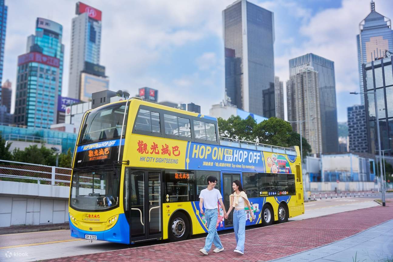 Citybus + Voyager (72 hours) - Klook Philippines