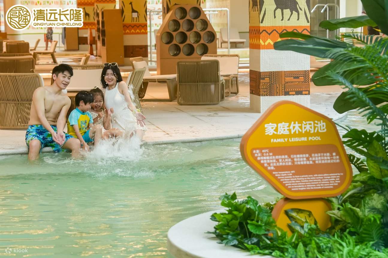 Qingyuan Chimelong Forest Hot Springs Park - Klook