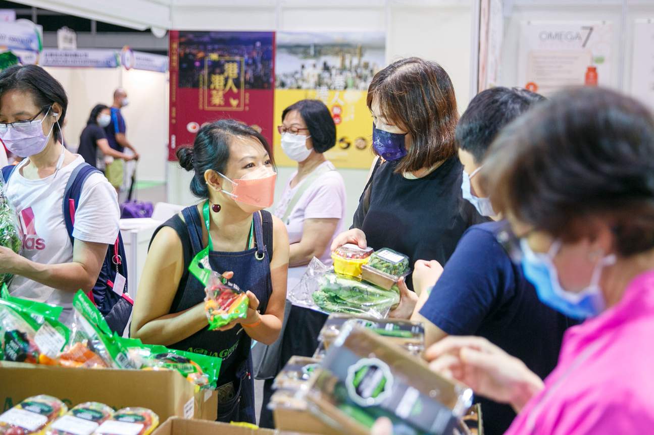 [Exclusice Bundle & Free Ticket] Vegetarian Food Asia 2022 - Klook Hong ...