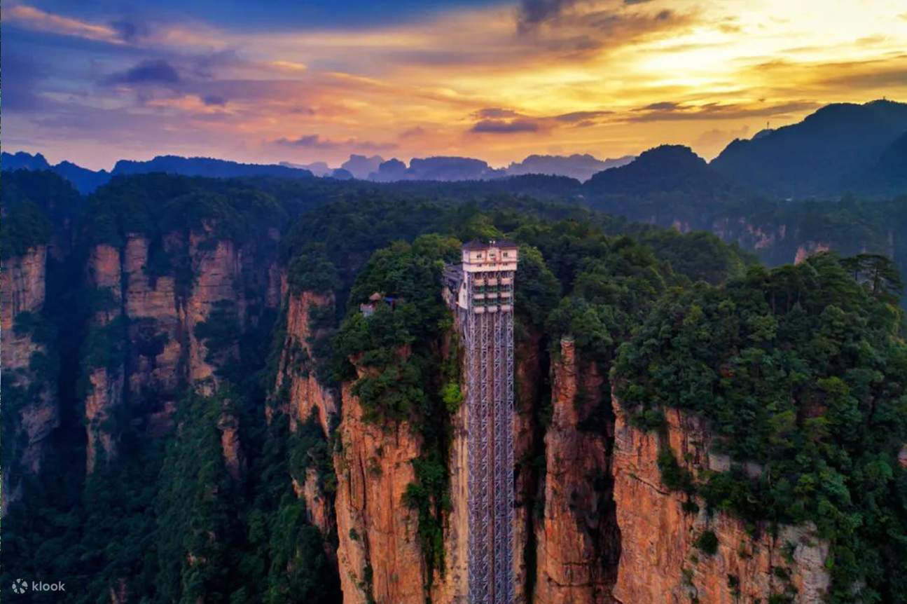 Hunan Fengyun Xiangxi 4-Day Highlights Tour (Changsha Round Trip ...