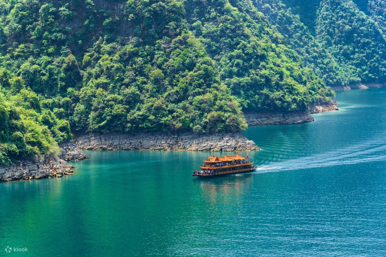 Chongqing Wulong Tiansheng Three Bridges & Fairy Mountain & Wujiang ...