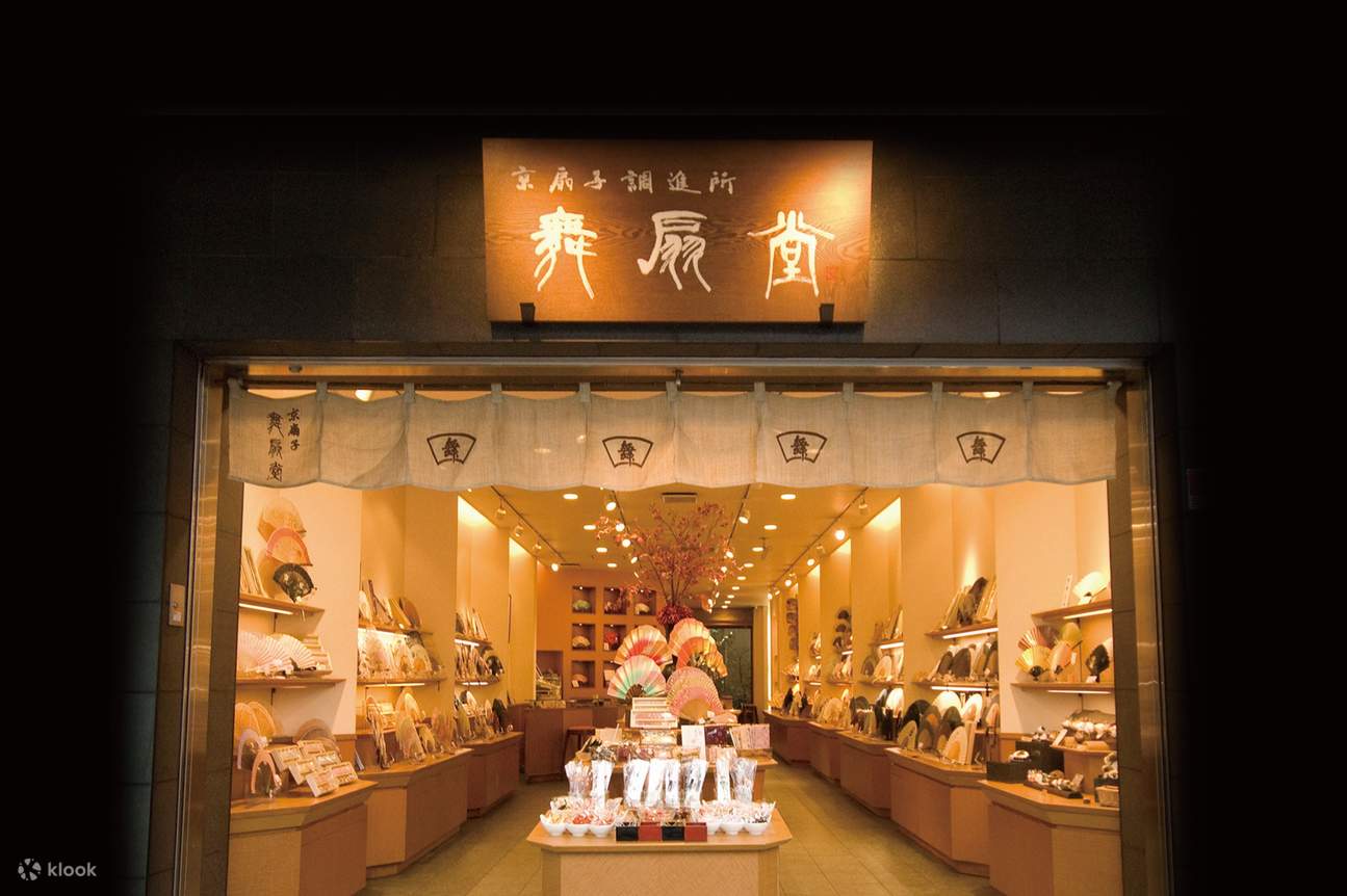 3 Hour Join In Maiko Tea ceremony and Kyoto Sensu Painting Experience ...