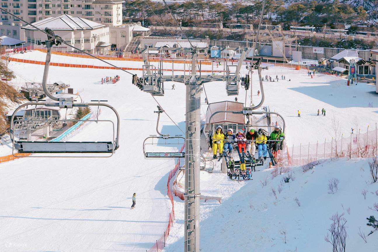 Elysian Ski Resort + Eobi Ice Valley One Day Tour - Klook Australia