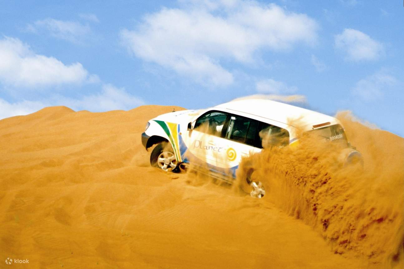 Go Dubai Explorer Pass (3, 4, 5, or 7 Attractions) - Klook