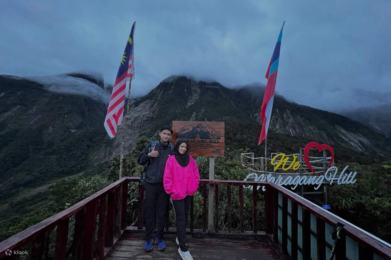 Maragang Hill Crocker Range Day Hike – Scenic Adventure from Kota ...