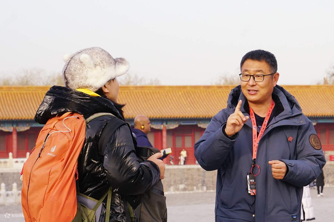 Big Shot Talk: Detailed Explanation of the Palace Museum in Beijing (3/ ...
