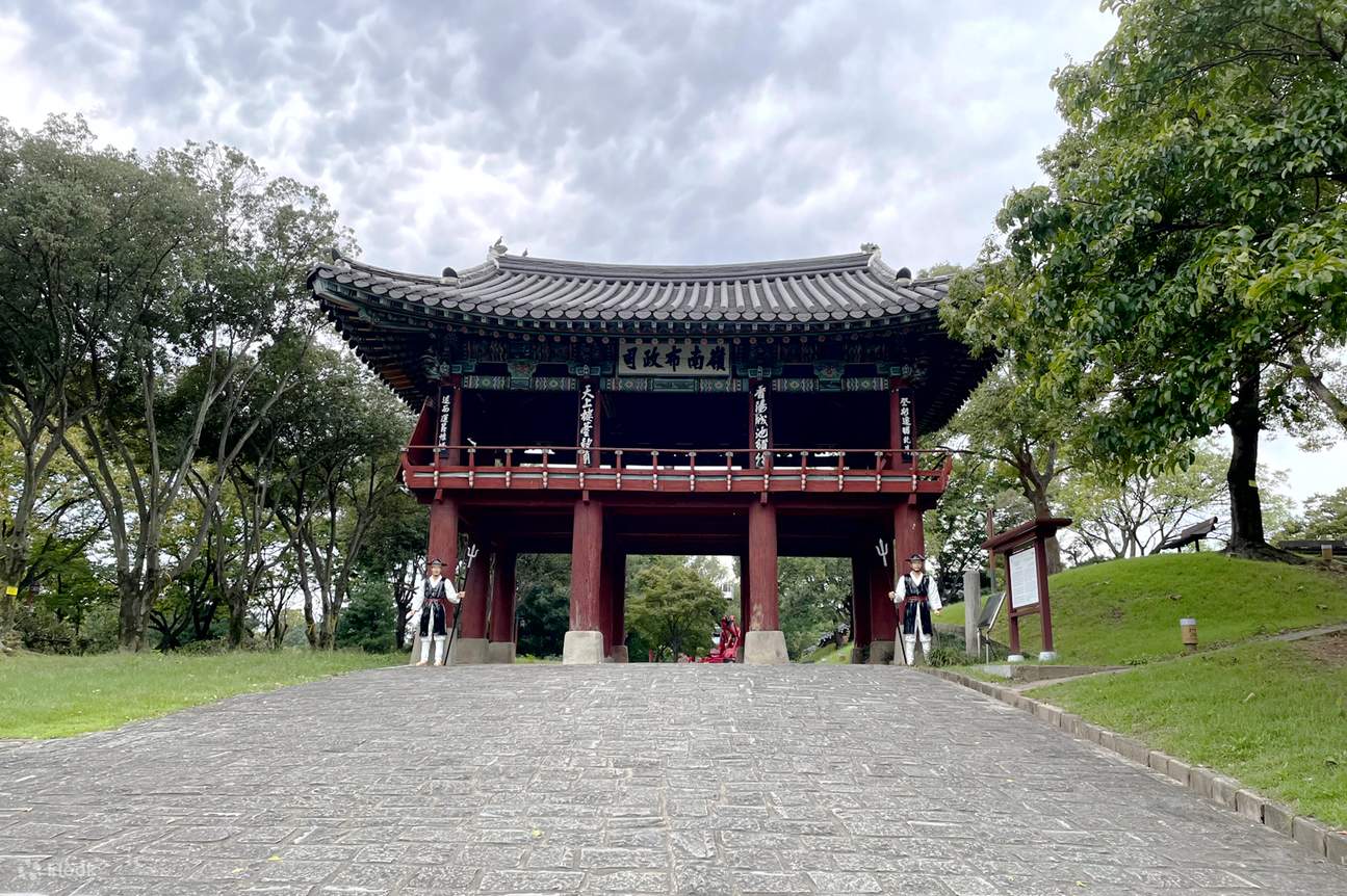 2D1N Sancheong Korean Traditional Village Tour from Busan - Klook