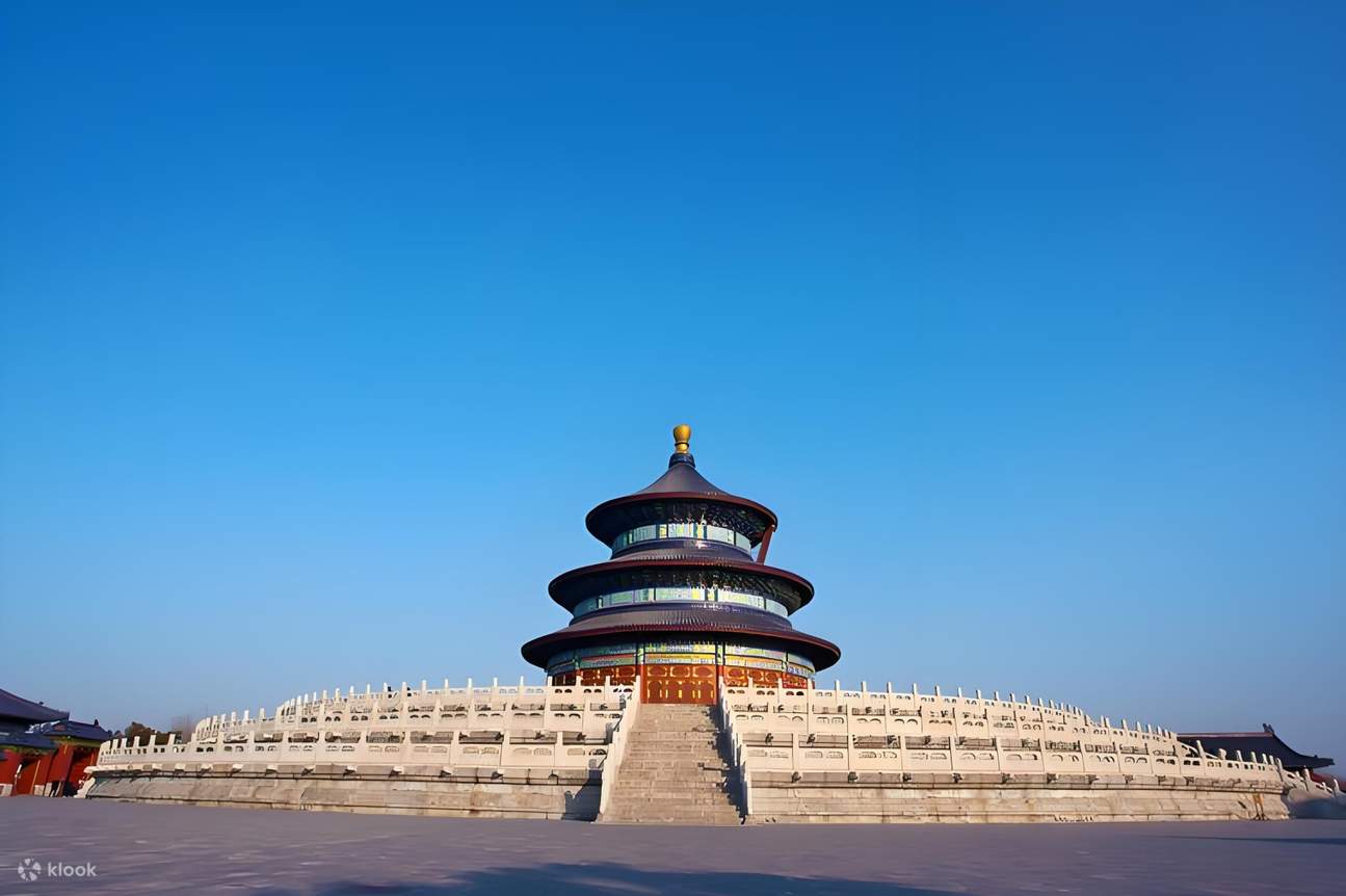 4-Day 3-Night Classic Beijing Inbound Tour (Including Peking Opera ...