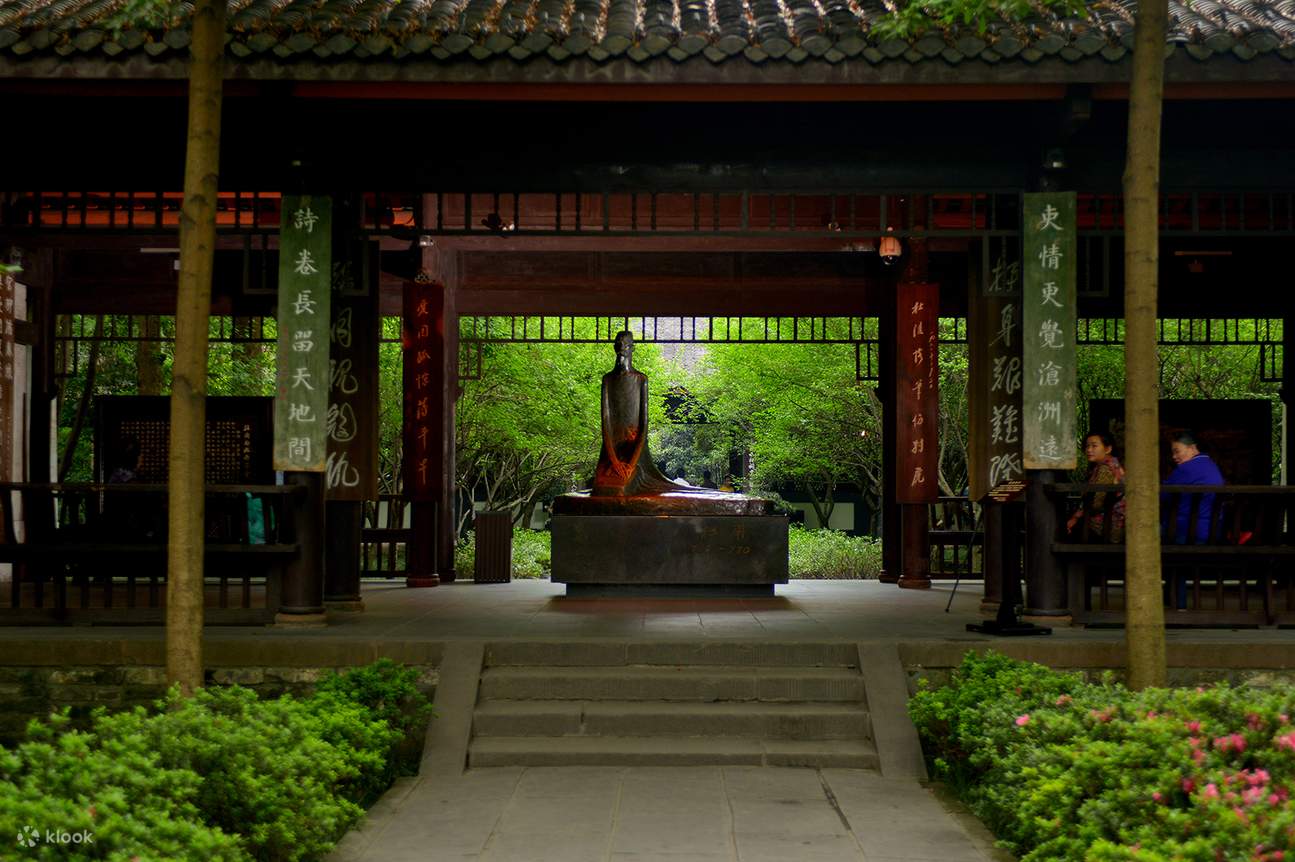 Chengdu culture: Du Fu Thatched Cottage/Wuhou Temple/Kuanzhai Alley ...