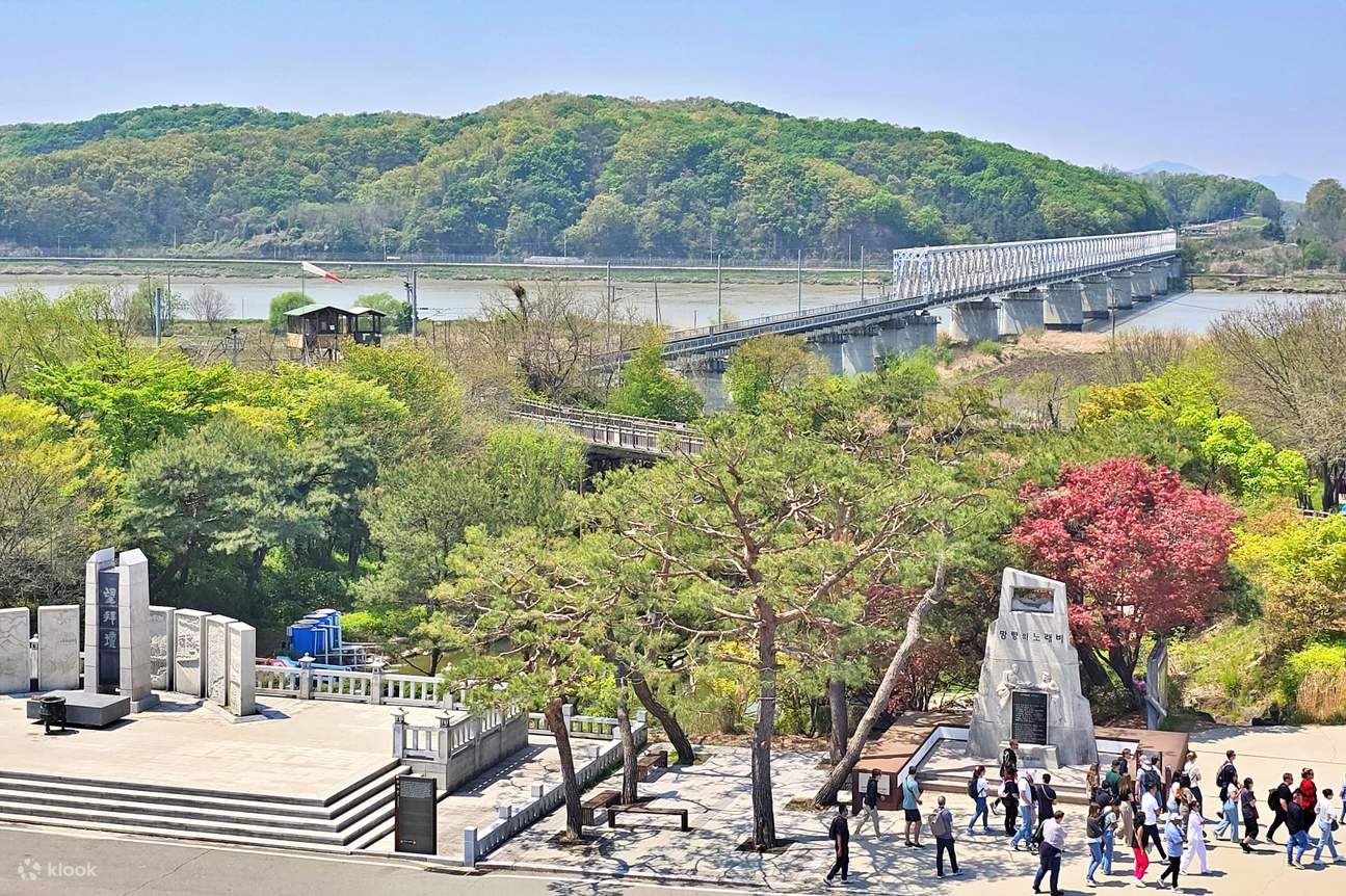 DMZ North Korea Experience & Suspension Bridge Tour from Seoul - Klook