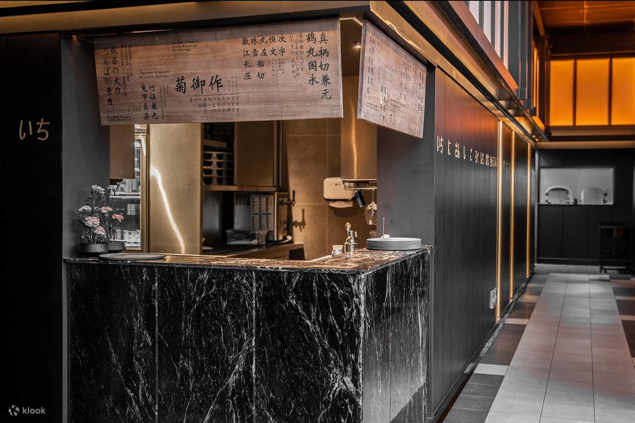 Chongqing | Samurai Beef·Pure Blood Wagyu Yakiniku (ICD Store) Grilled ...