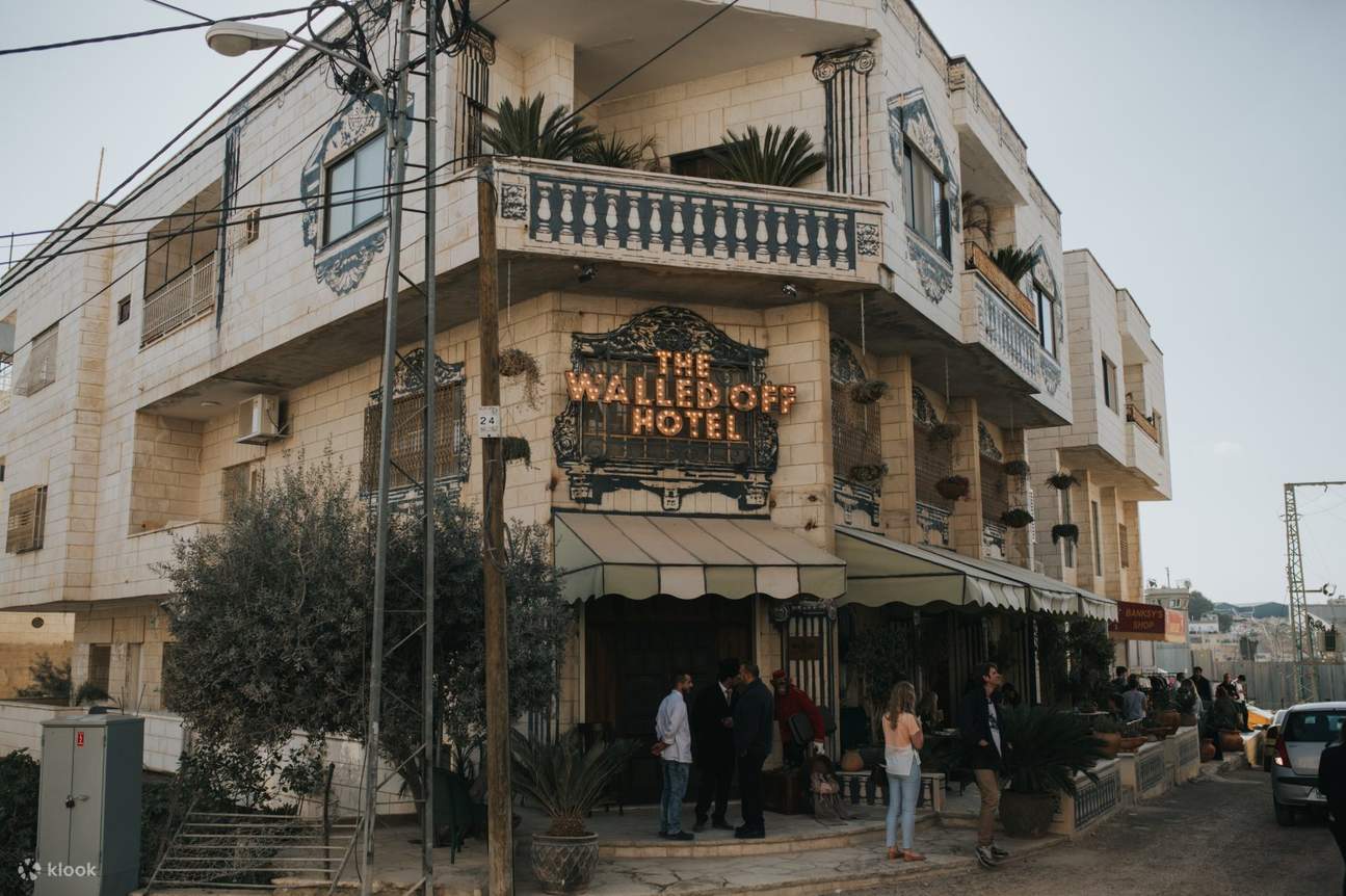 Jericho, Ramallah, and Bethlehem Day Tour from Jerusalem - Klook ...