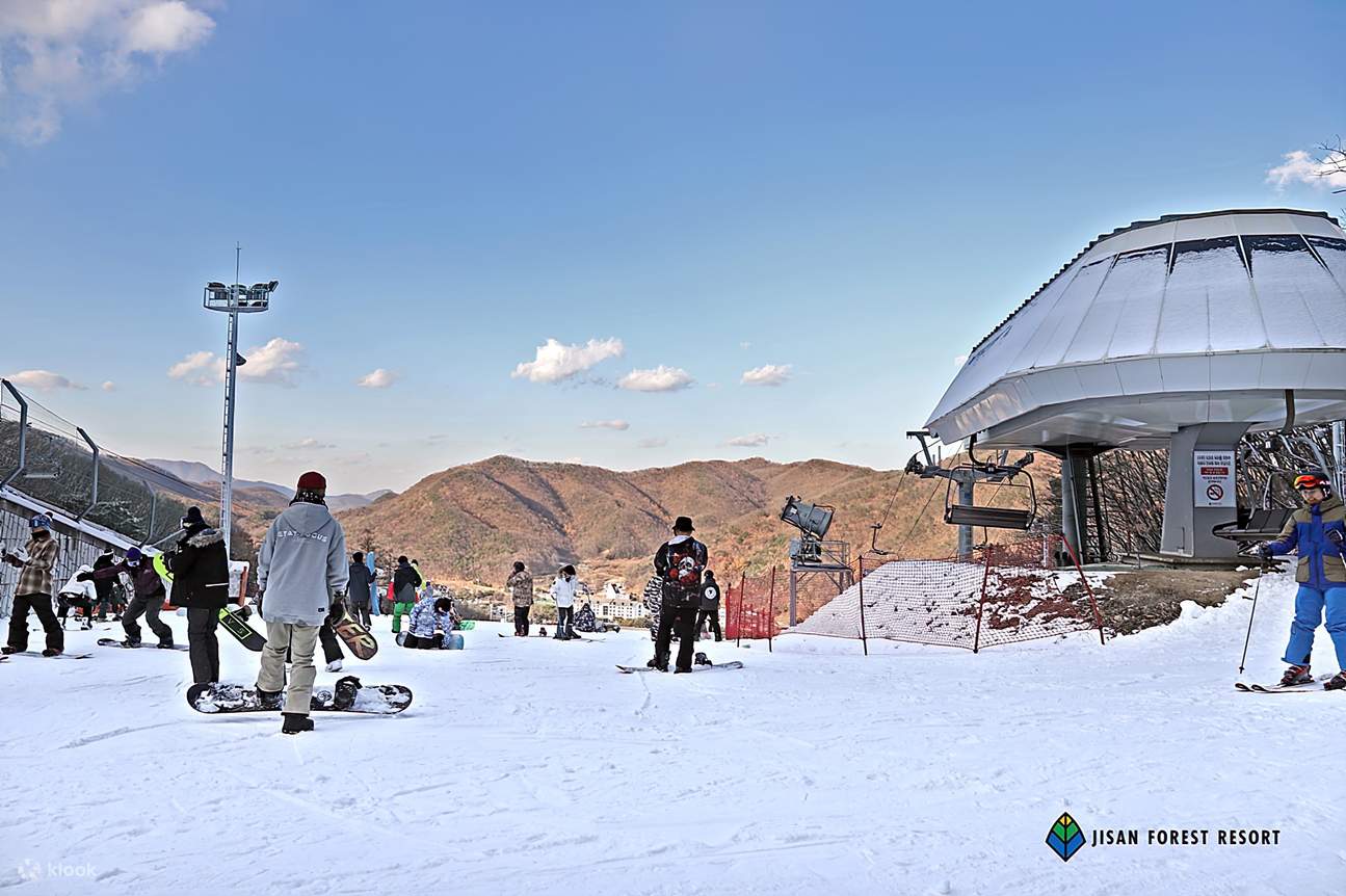 Jisan Ski Resort Day Tour - Klook