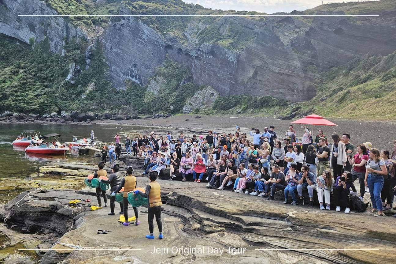 Eastern Jeju Discovery - Klook