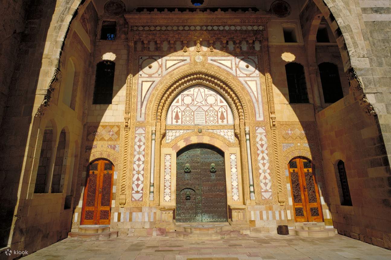 Shouf Mountains and Winery Tour from Beirut - Klook