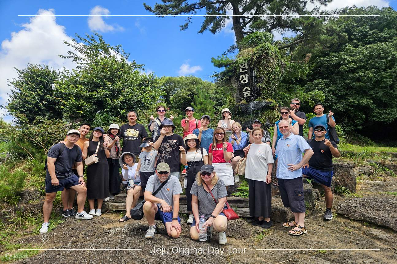 Eastern Jeju Discovery - Klook