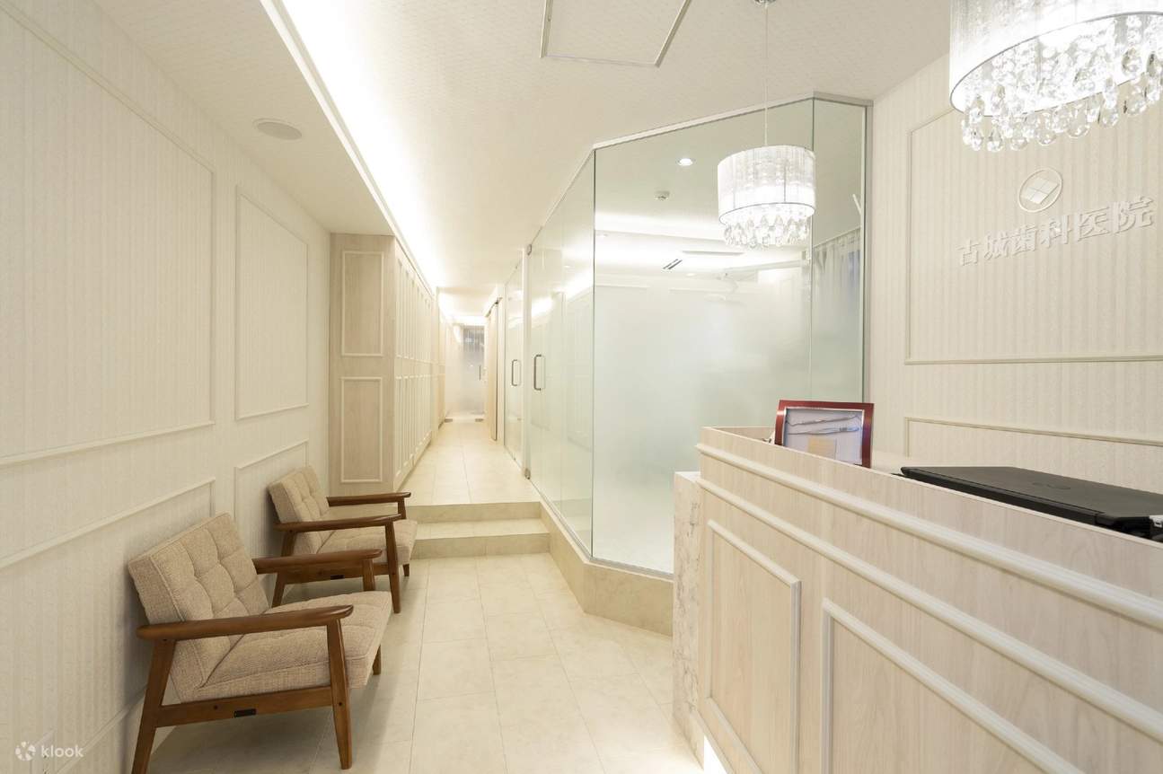 Japanese celebrity clinic Ginza Ancient City Dental Hospital Experience Program-Tokyo Ginza ...