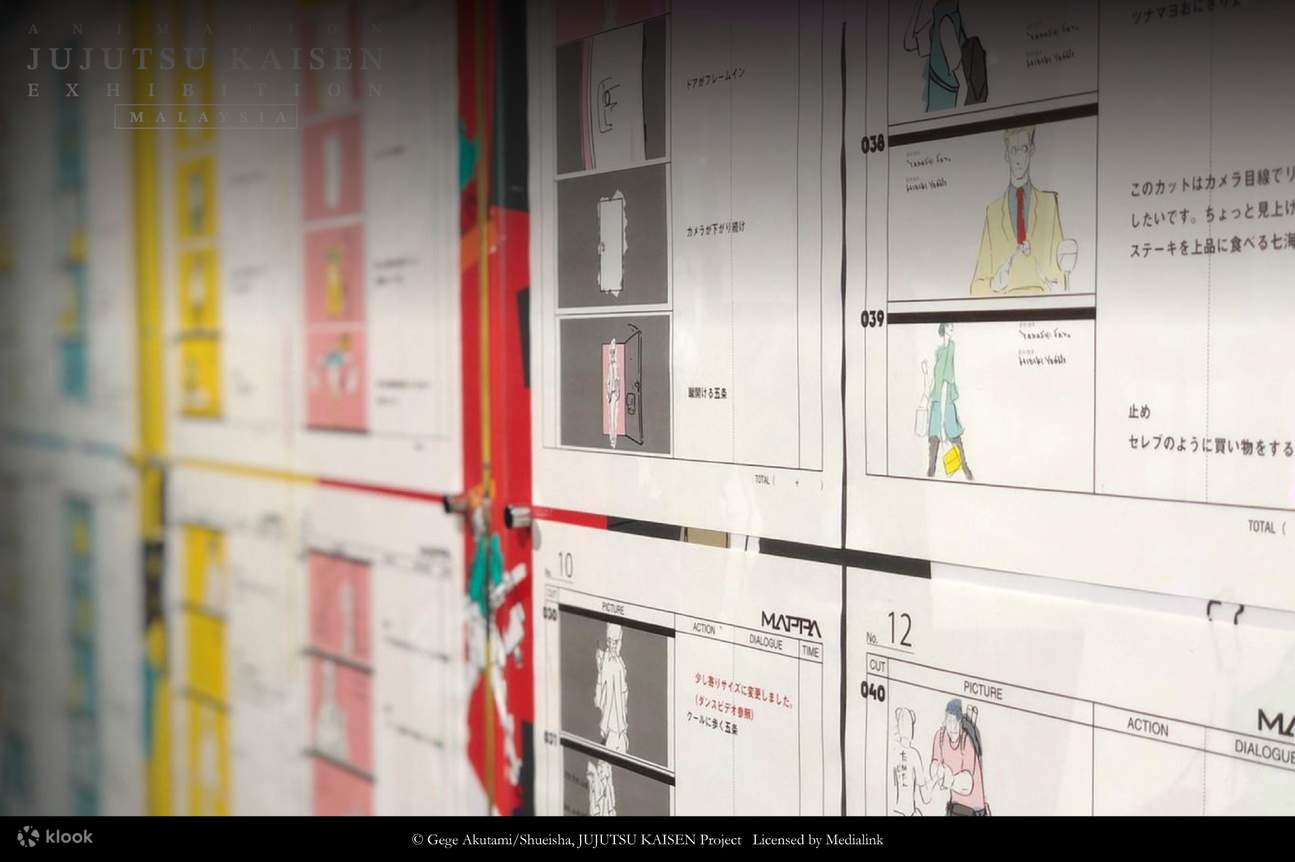 Animation Jujutsu Kaisen Exhibition in Malaysia - Klook