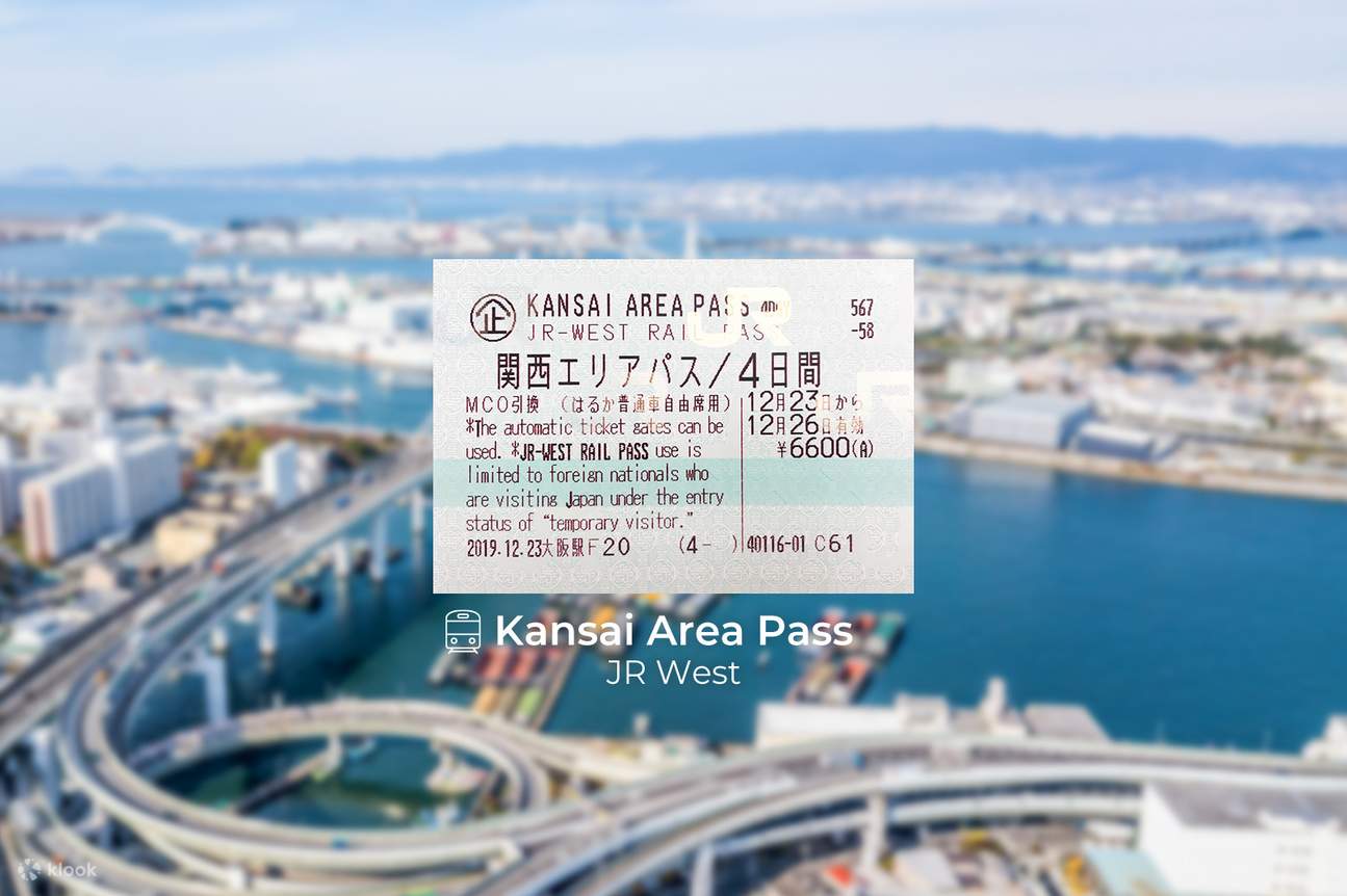 4 Day JR-West Kansai Rail Pass - Klook 客路