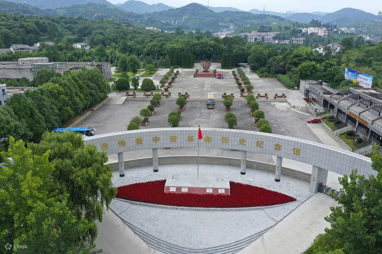 Private Day Tour of Zunyi Conference Site and Loushanguan from Guiyang ...