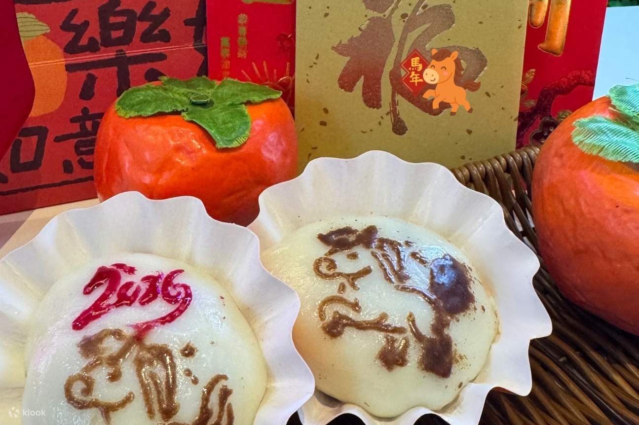 Dorsett Tsuen Wan Hong Kong | Year of the Horse Auspicious Tea Fruit ...