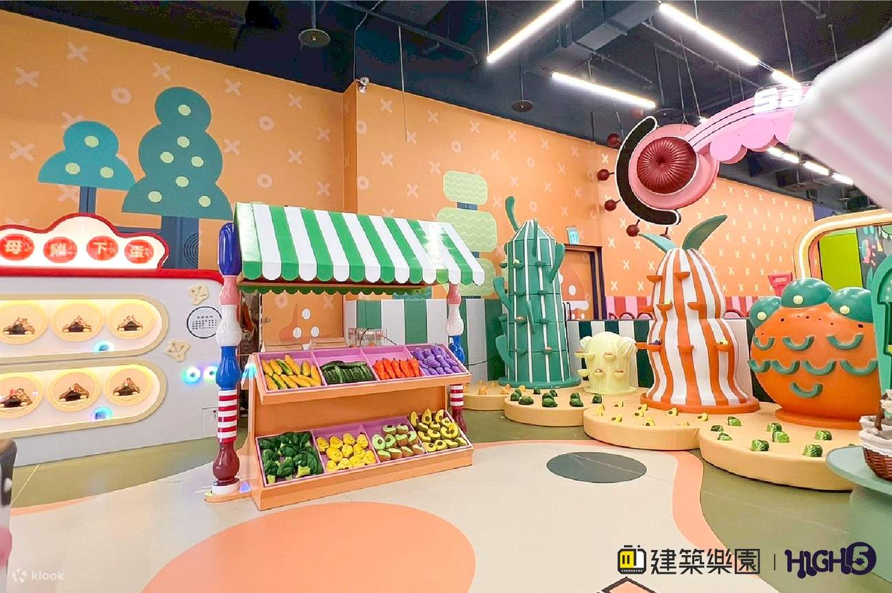 Mga tiket sa New Taipei Architectural Paradise (HIGH 5 Zhonghe Global ...