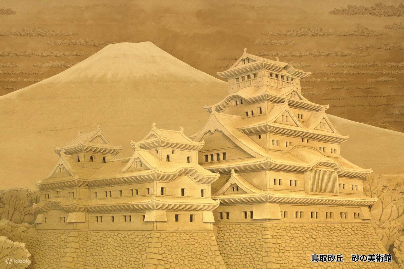 Tottori Sand Dunes Sunset & Fantastical Winter Night Tour! - Klook New ...