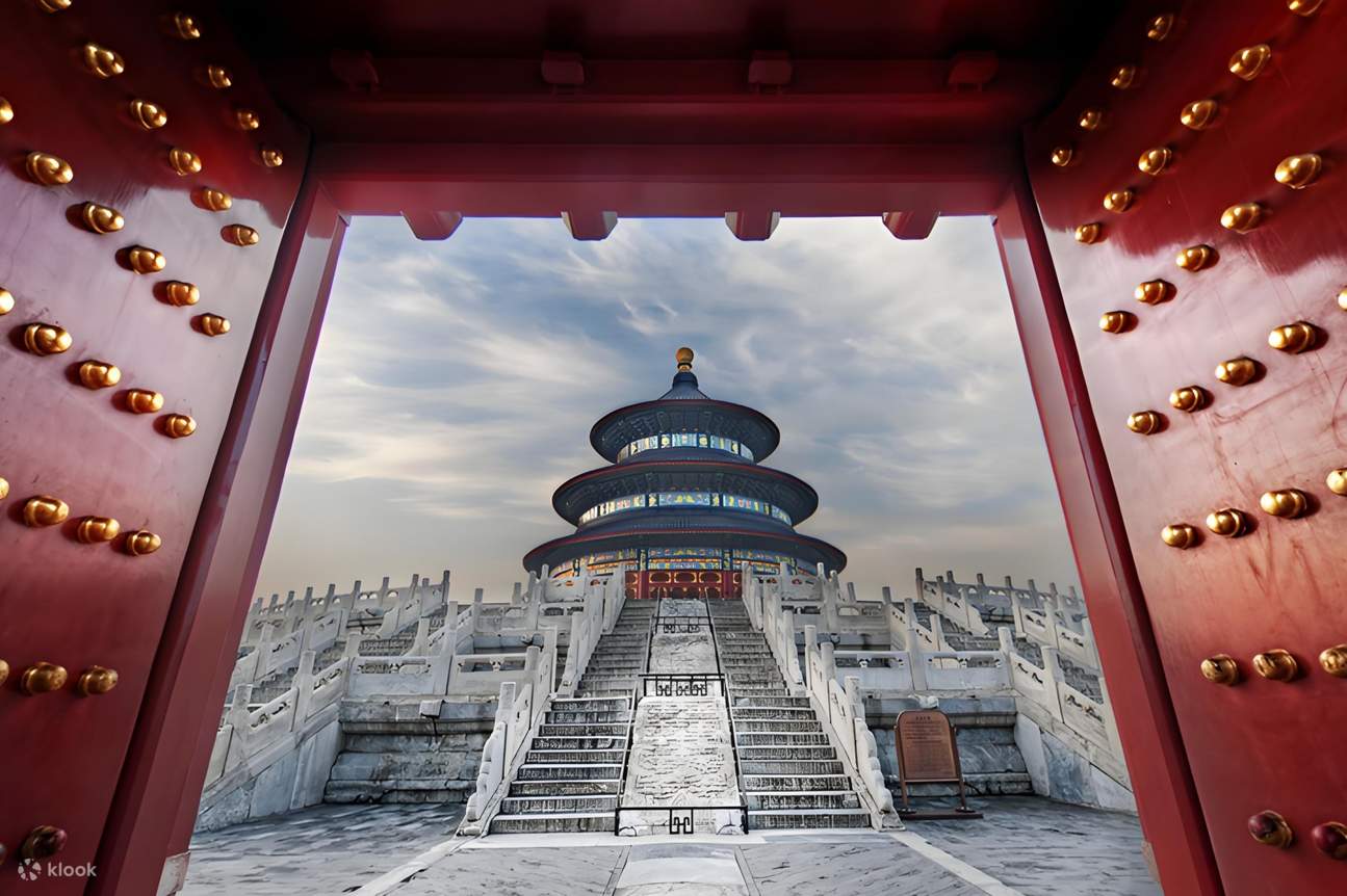 4-Day 3-Night Classic Beijing Inbound Tour (Including Peking Opera ...