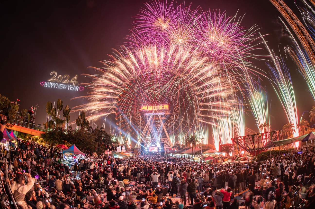 Janfusun Fancyworld Ticket in Yunlin - Klook Canada