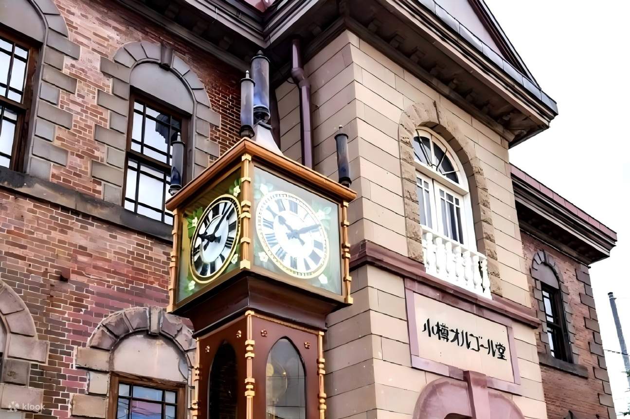 Otaru Canal & Shiroi Koibito Park & Bibai Snow Land Day Tour (From ...