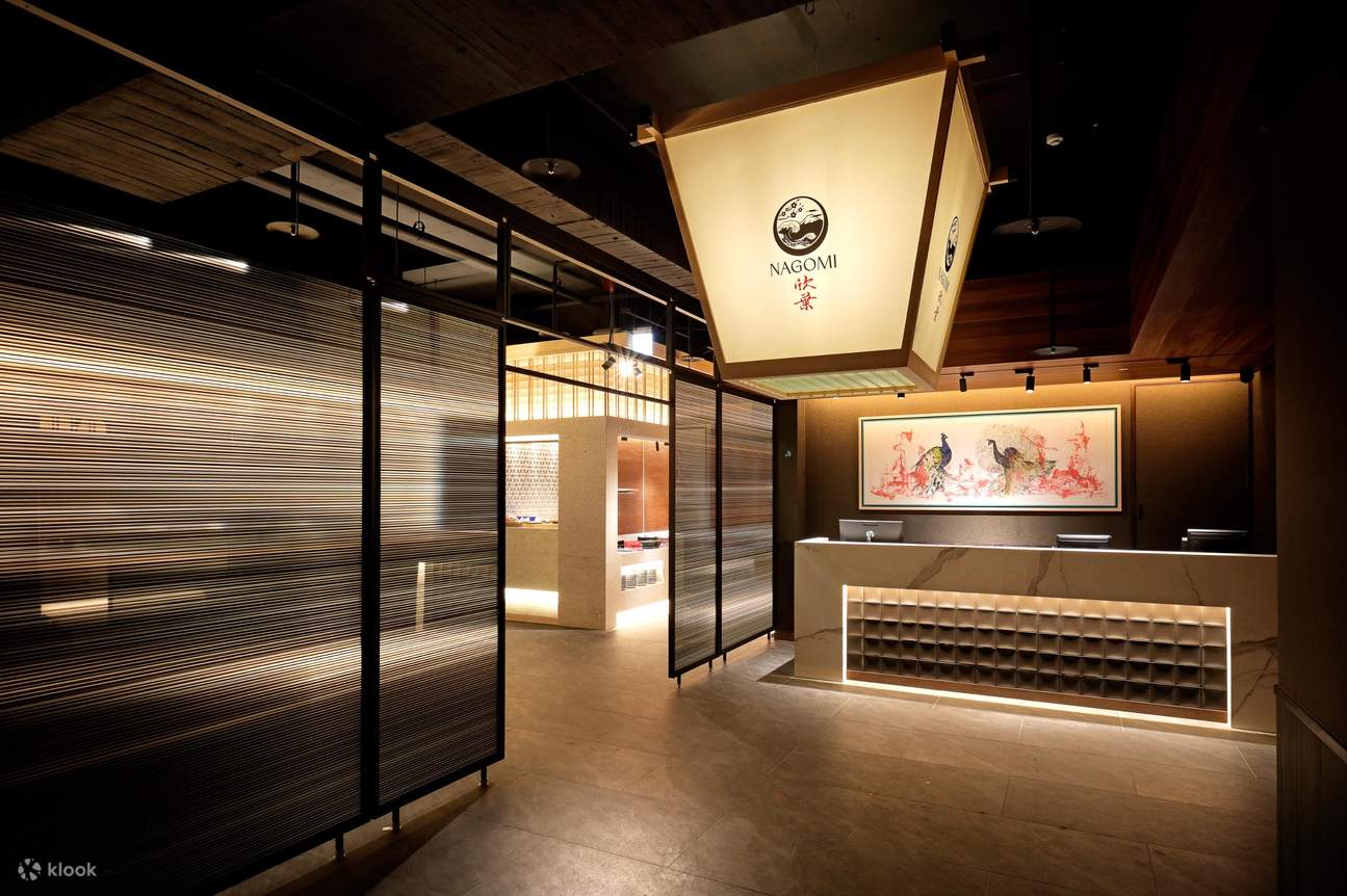 NAGOMI - 台北｜超值優惠 - Klook客路 台灣 - Klook 客路
