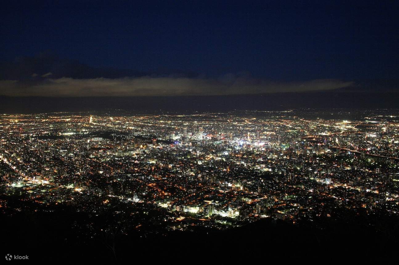 Lawatan Menikmati Pemandangan Malam di Gunung Moiwa & Asahiyama ...