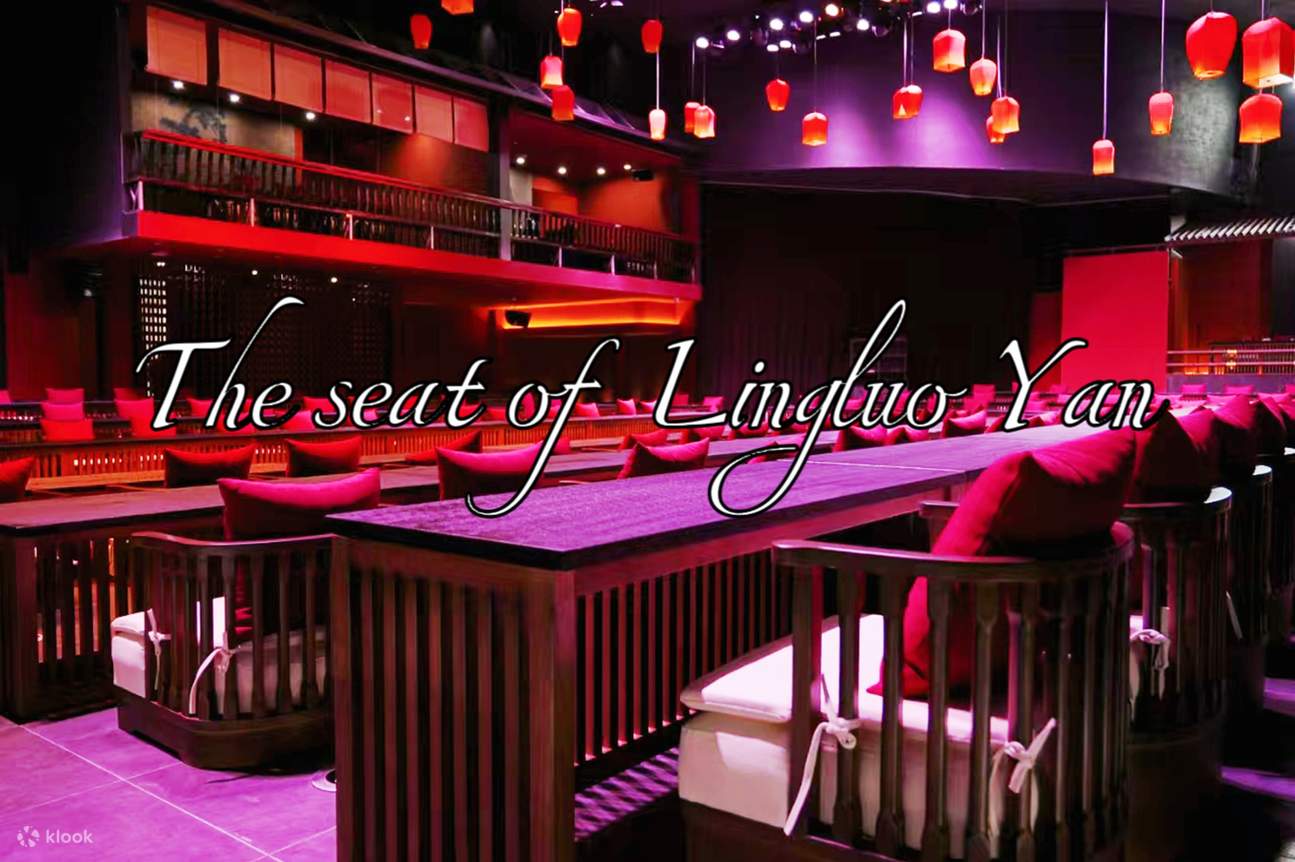 Guiyang Lingluoyan Cultural Theme Dinner Show (Guiyang must-visit ...