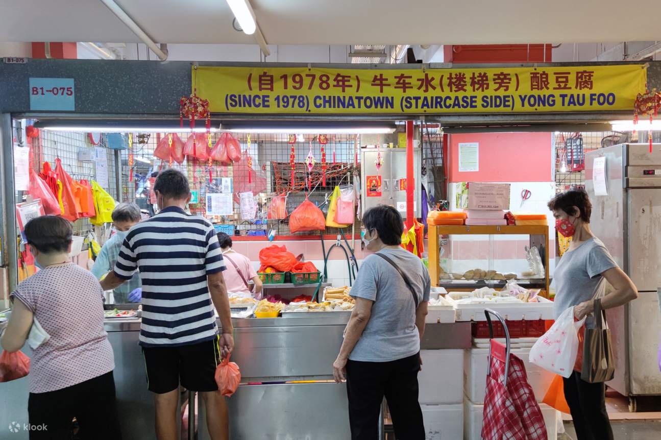 Singapore Market to Table Adventure Tour at Chinatown Complex - Klook