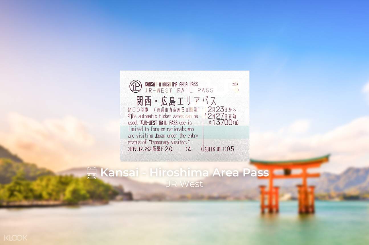 JR Kansai-Hiroshima Area Pass (5 Days) - Klook India
