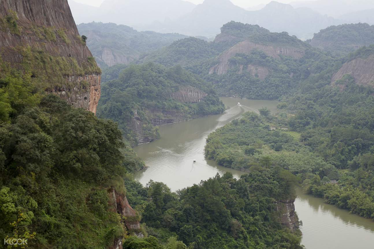 Shaoguan Danxia Mountain Admission Ticket in Guangdong, China