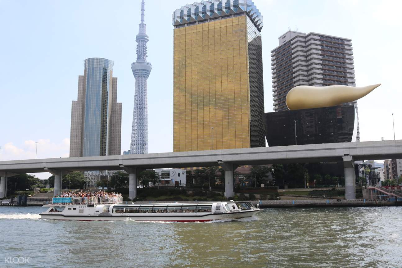 Tokyo Amazing Sightseeing Bus Day Tour - Klook