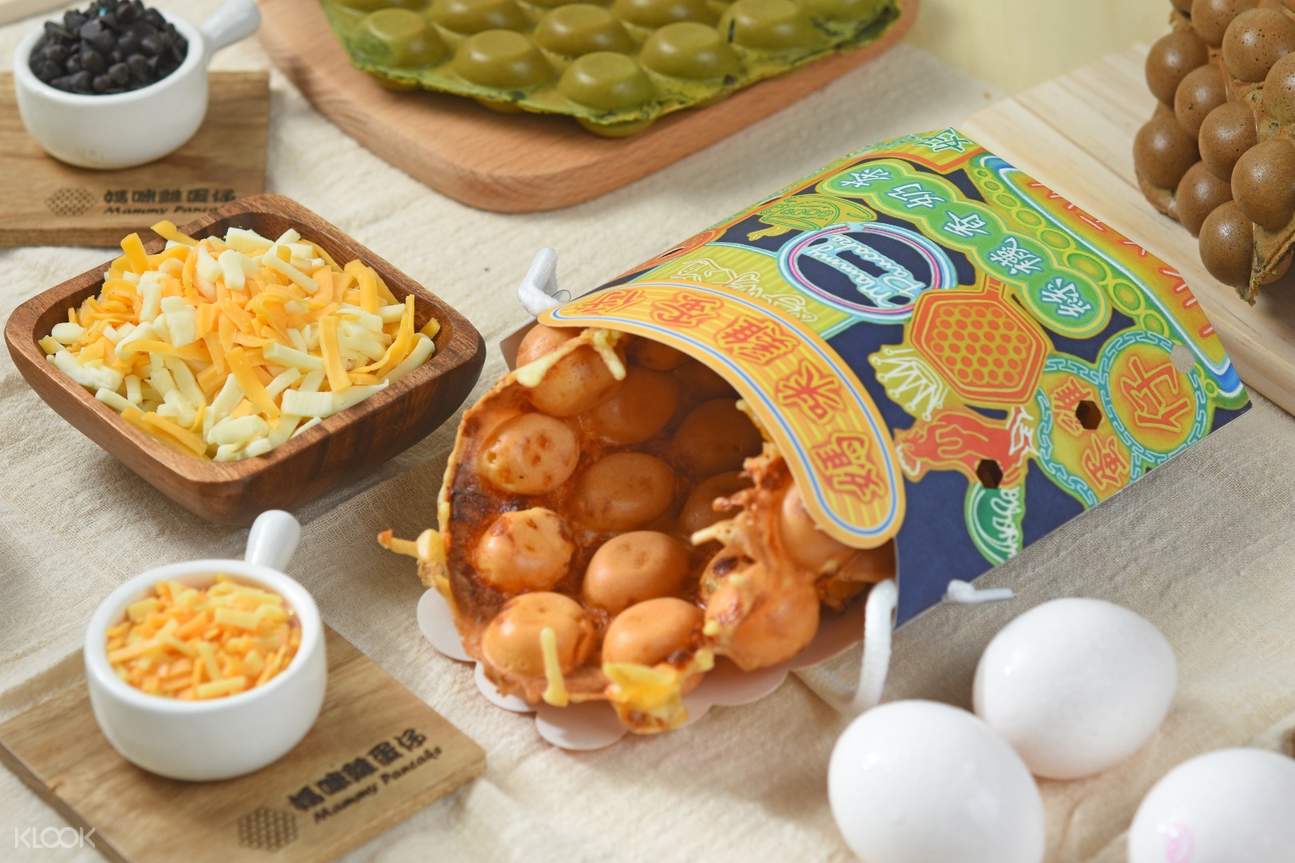 Mammy Pancake at Ximen Station - Michelin Recommended - Klook