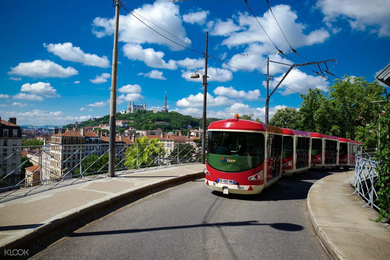 Lyon City 1 Hour Tram Tour - Klook US