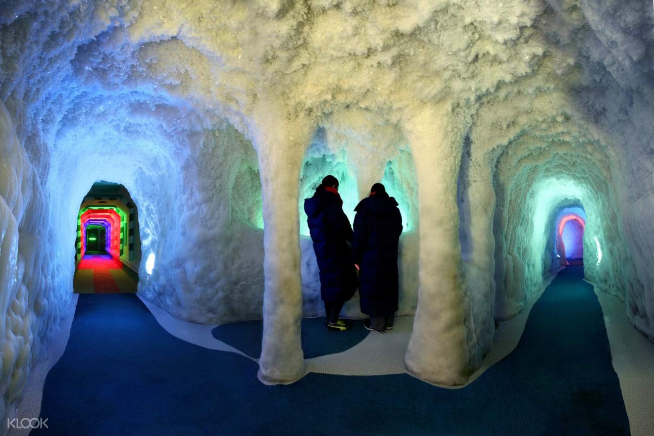 Hokkaido Ice Pavilion Ticket in Kamikawa - Klook Singapore