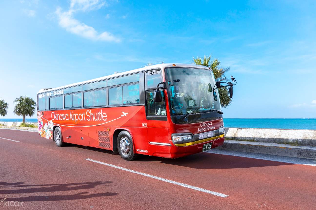 Okinawa Airport Shuttle Unlimited Ride Pass Ticket (3/5 Days) in ...