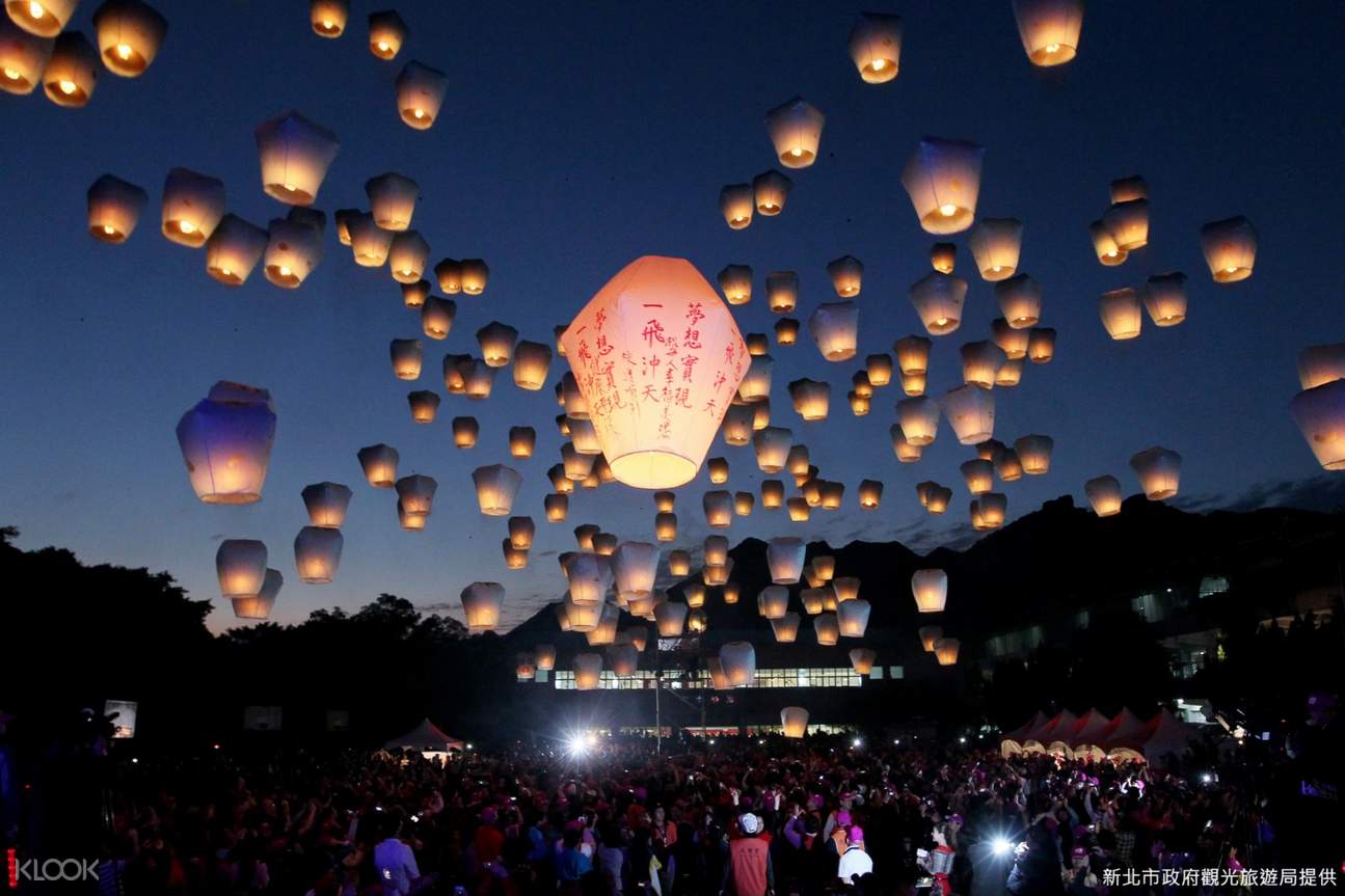Launch Your Sky Lantern At The 2019 Pingxi Sky Lantern Festival And Get 