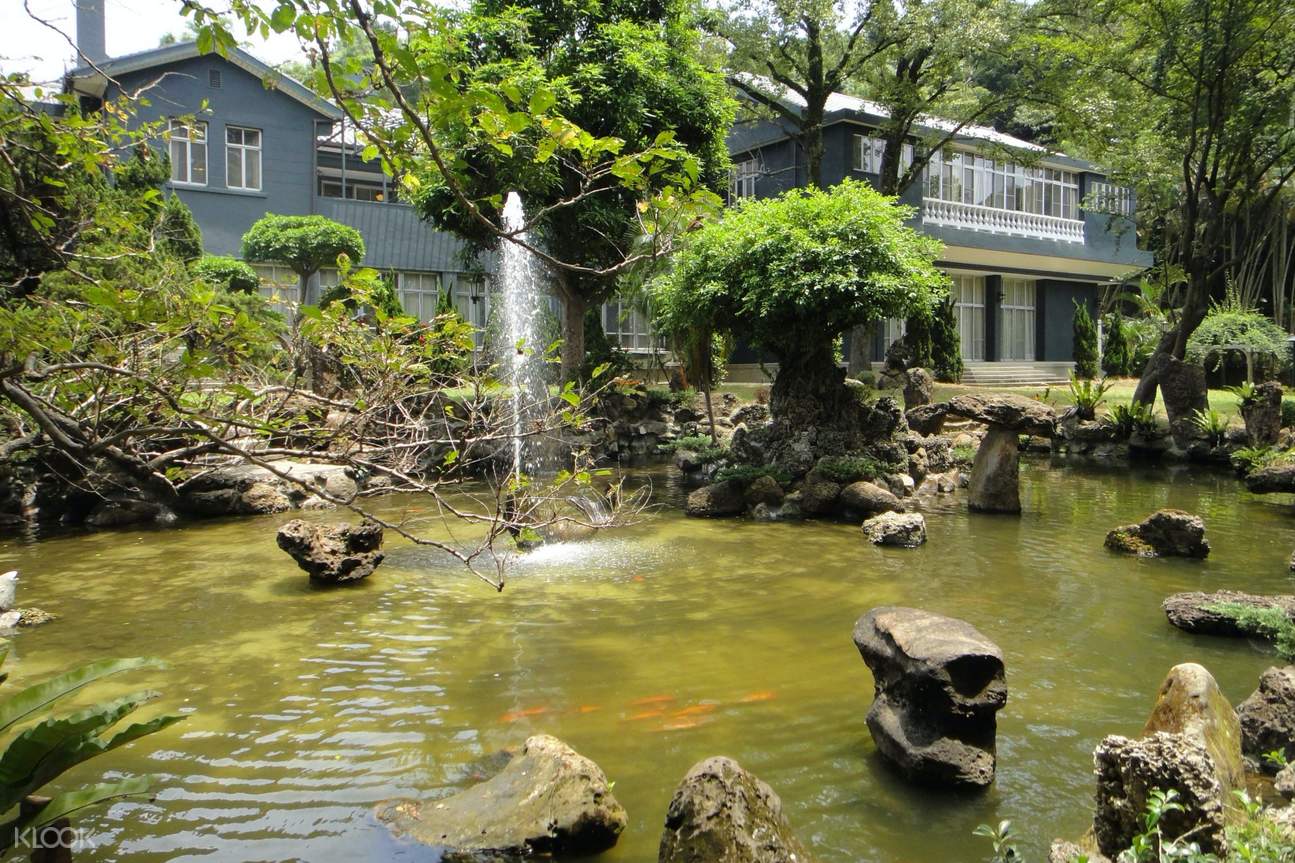 Chiang Kai-Shek Shilin Residence Main Building Ticket in Taipei