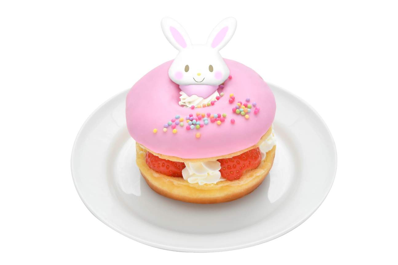 Visit Hello Kitty with Tokyo Sanrio Puroland Tickets - Klook